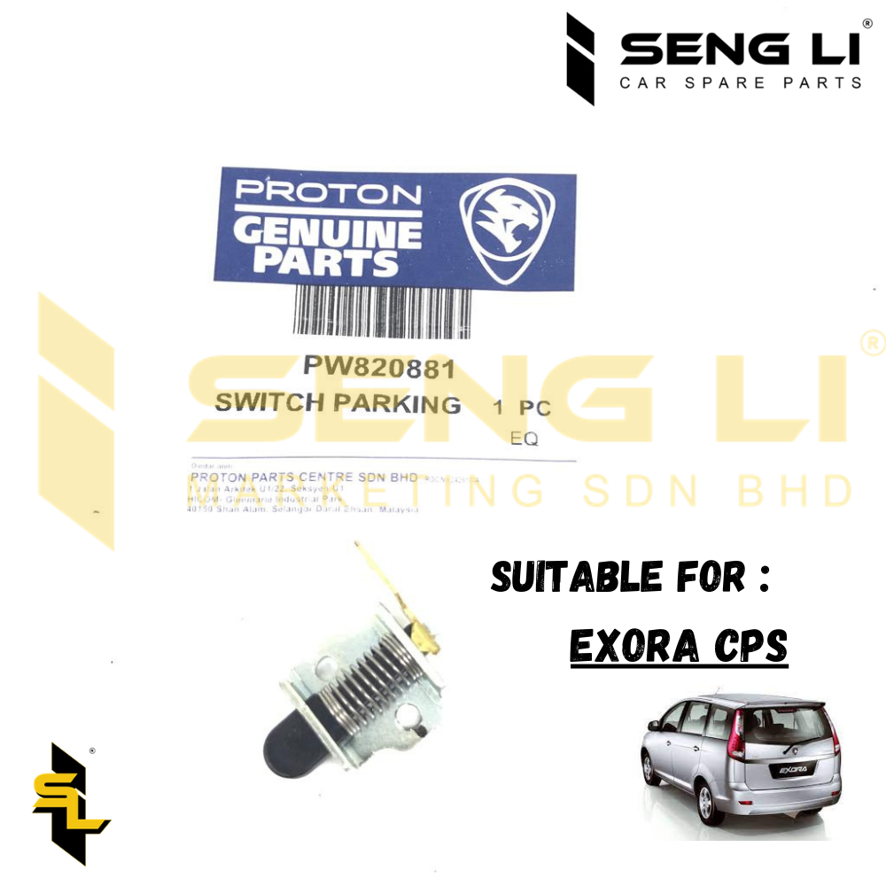 PROTON EXORA CPS HAND BRAKE SWITCH-PW820881 | Shopee Malaysia