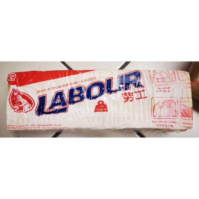sabun kuning original Labour | Shopee Malaysia