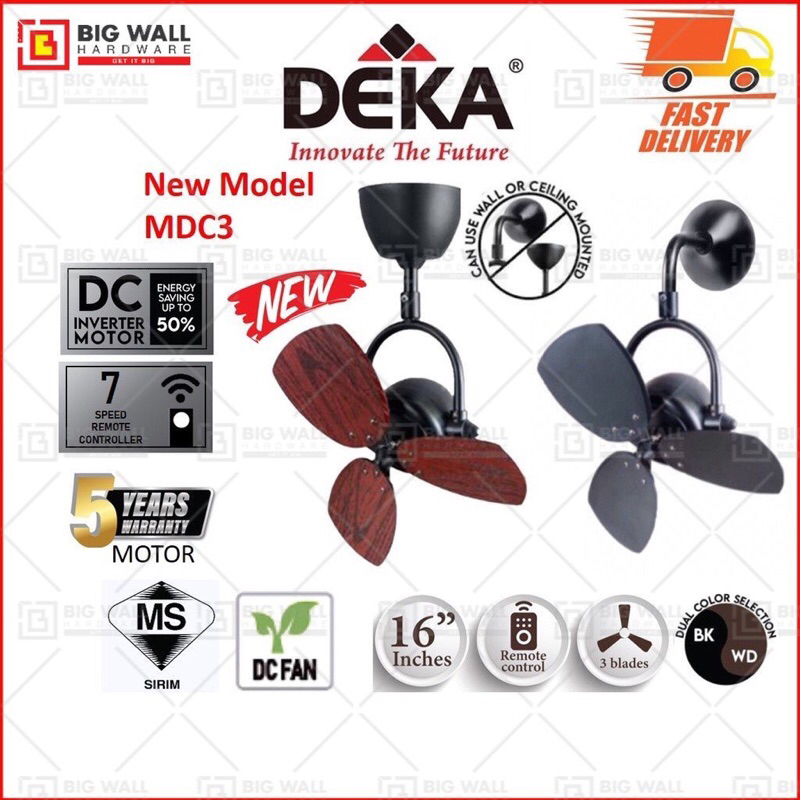 Deka Speedo MDC3 Ceiling & Wall Mounting Fan (Black & Walnut) | Shopee ...