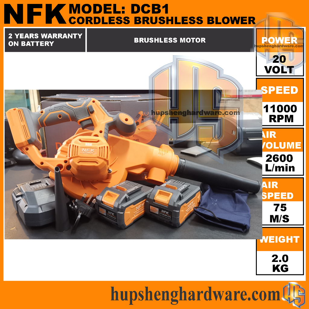 NFK DCB1 Cordless Air Blower Brushless Motor 20Volts 11000rpm 2600L/min ...