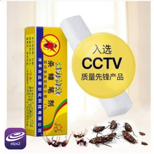 1PCS Miraculous Cockroach Killer Ant Insect Repellent Chalk Insect ...