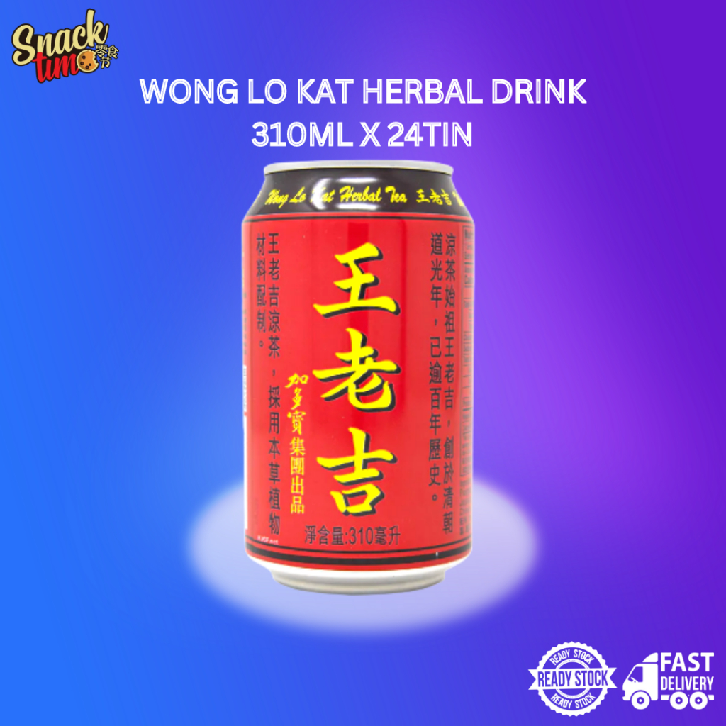 Halal Wong Lo Kat 310ml x 24 Tin (Exp Date: 12/2026) | Shopee Malaysia