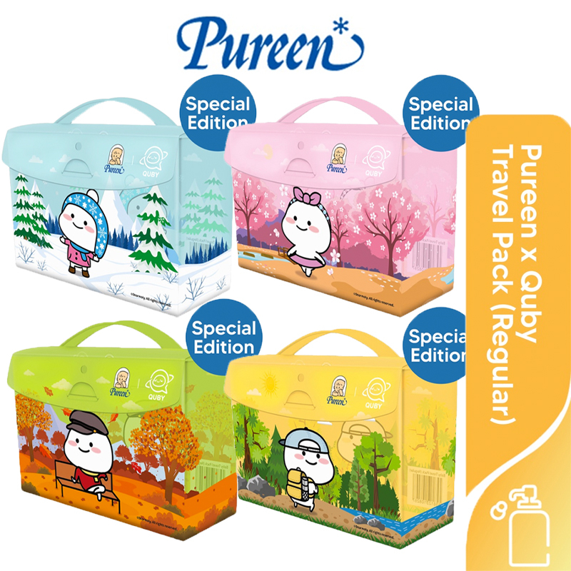 Pureen Baby New Born Skin Care Full Set Toiletries 4 In 1 Travel Pack ...