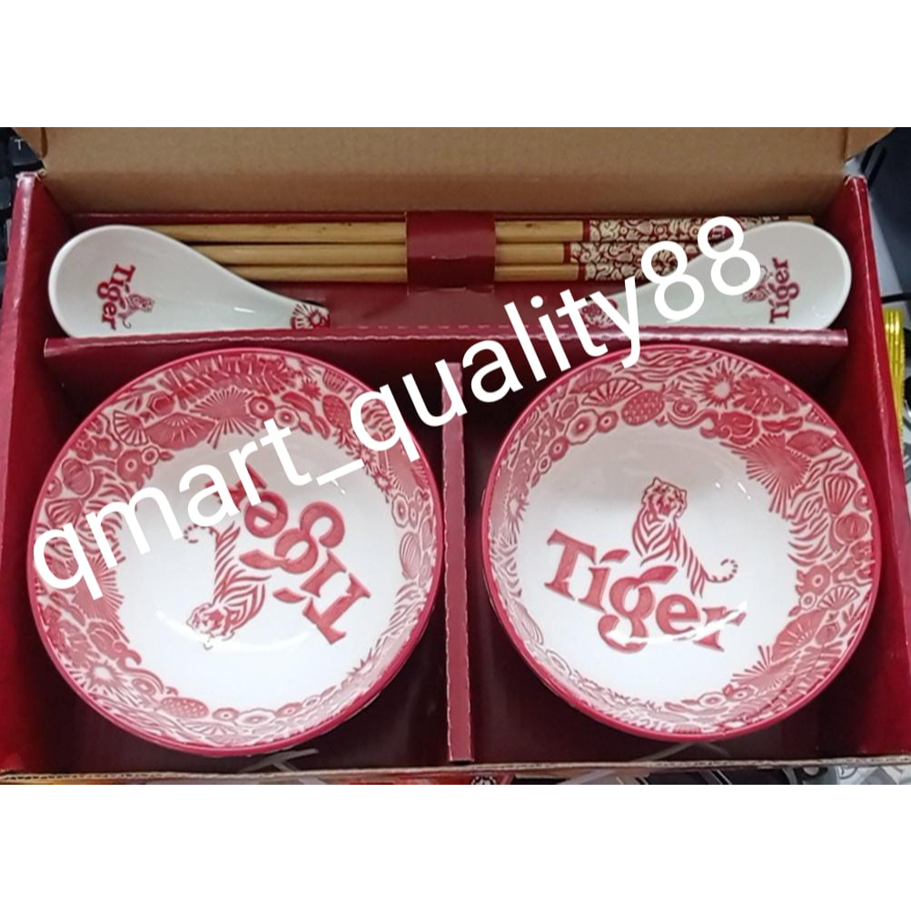 CNY Tiger Bowl Set Limited Edition | Shopee Malaysia