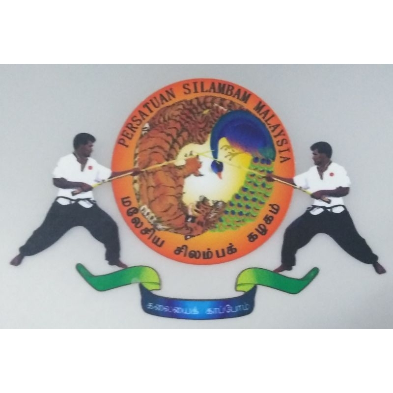 SILAMBAM IRON-ON BADGES (DIY) | Shopee Malaysia