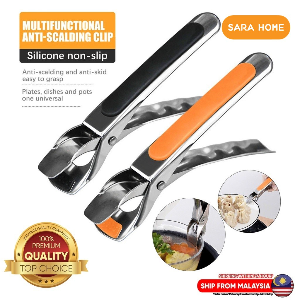 Stainless Steel Anti-scald Clip Kitchen Food Tongs Dish Gripper Hot ...