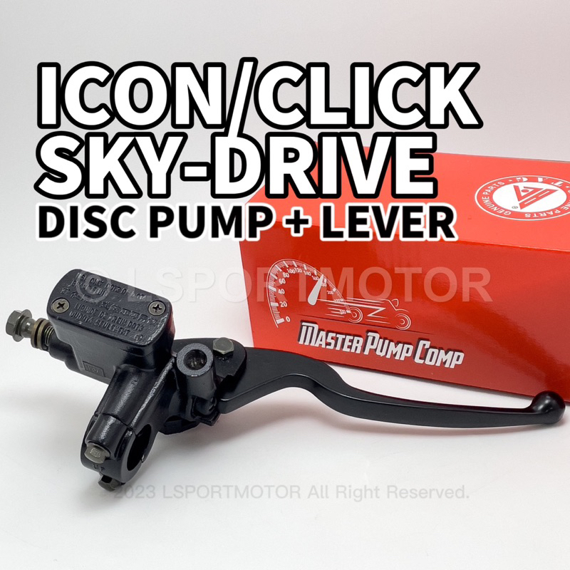 HONDA ICON / CLICK / SKY DRIVE DISC PUMP + LEVER (FRONT) MASTER PUMP ...