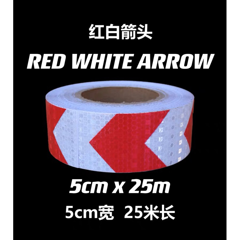 SAFETY SELF ADHESIVE REFLECTIVE TAPE STICKER 50MM roll Reflective ...