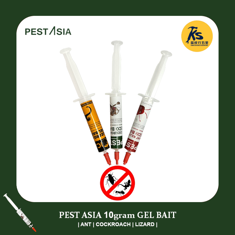 PEST ASIA 10gram Gel Bait ( ANT | COCKROACH | LIZARD ) | Shopee Malaysia