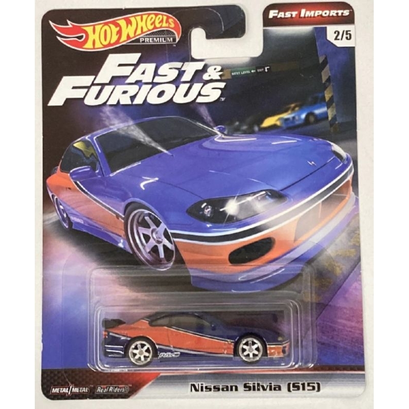 Japan Version Mattel Hot Wheels Fast and Furious Imports Nissan Silvia ...