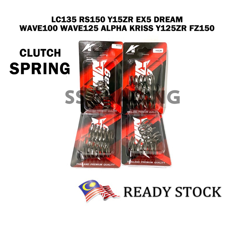 KING DRAG RACING CLUTCH SPRING EX5 DREAM WAVE100 Y125Z Y15ZR RS150 ...