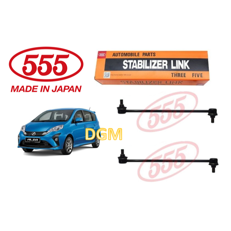 (2pc) Original 555 (Made in Japan) Stabilizer Link Front SL-3360 for ...