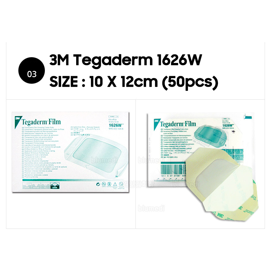 3M Tegaderm Transparent Film Dressing Frame Style 1622W /1624W/1626W ...