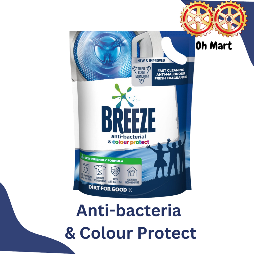Breeze Colour Care Laundry Liquid Detergent REFILL Pack 1.5 kg | Shopee ...