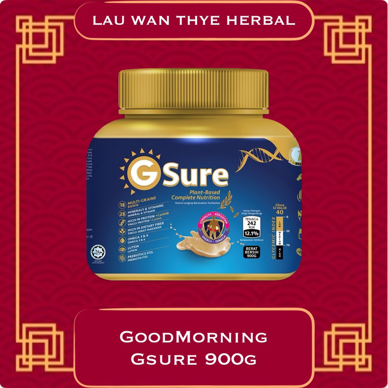 GoodMorning Gsure 900g Plant-Based Complete Nutrition | Shopee Malaysia