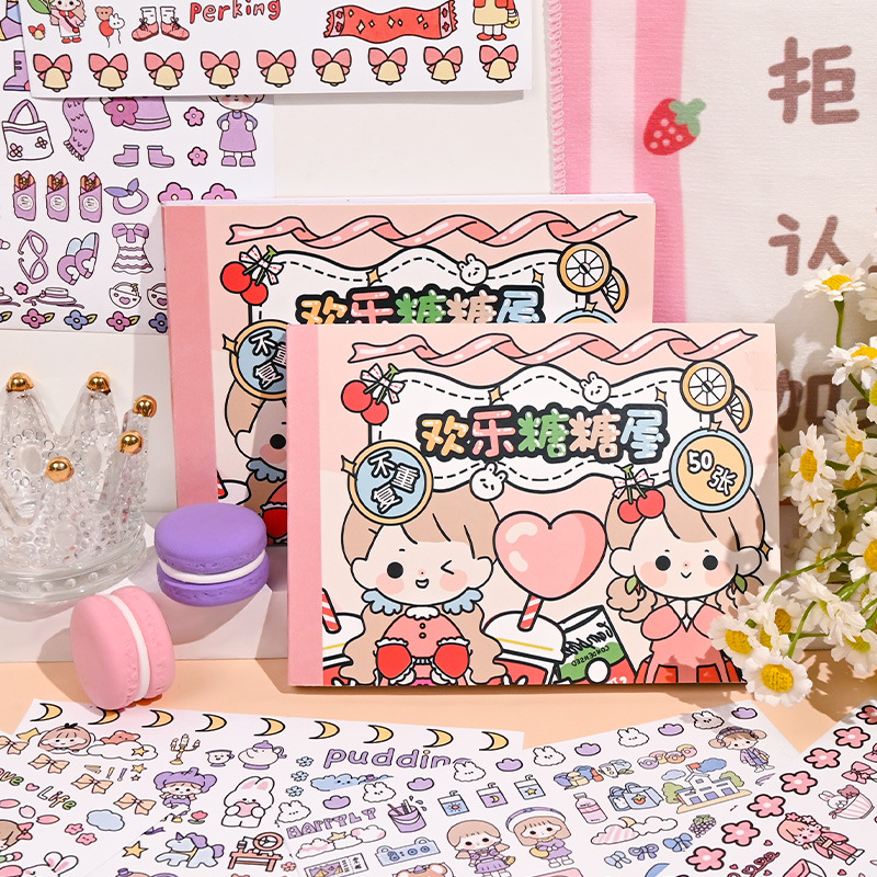 Cute Journal Sticker Book (50 sheets) 可爱卡通手账贴纸儿童贴画韩系贴纸本 | Shopee Malaysia
