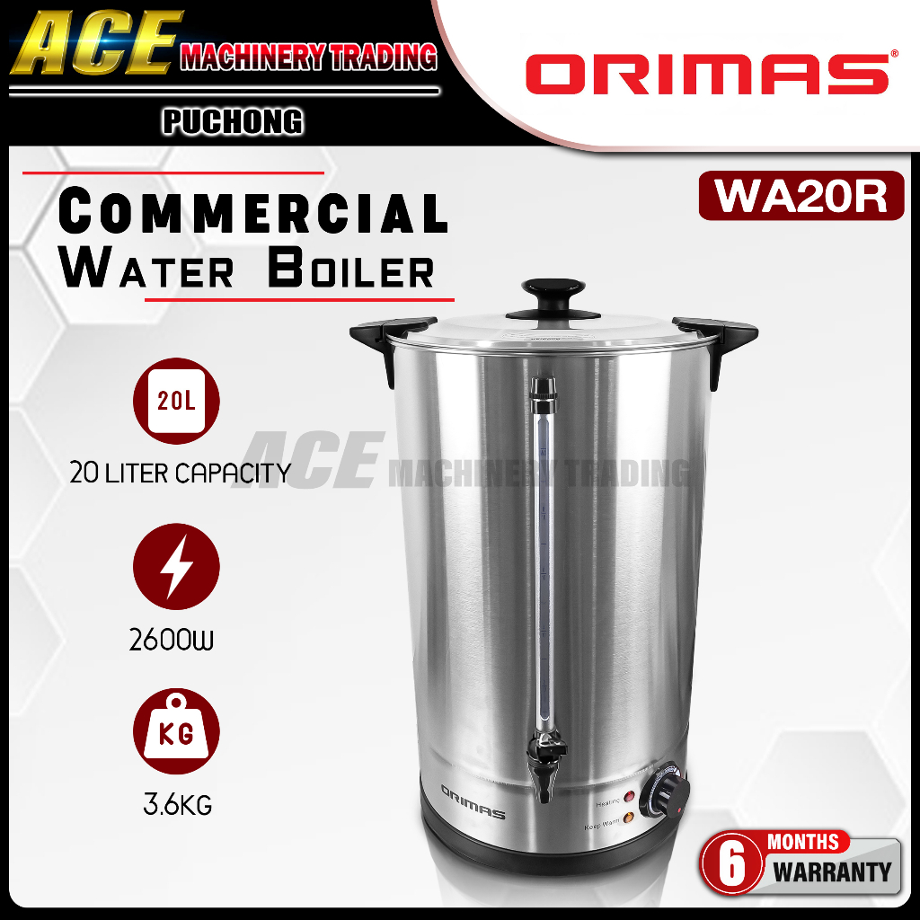 [ ORIMAS ] WATER BOILER 20 LITER COMMERCIAL USE HEAVY DUTY WATER BOILER ...