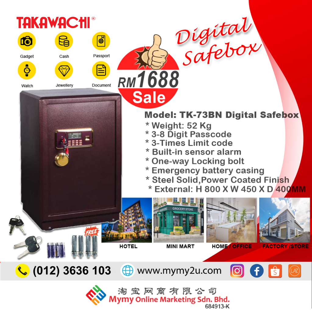 Takawachi Security Digital Safe Box TK 73BN Home / Office / Hotel Alarm ...