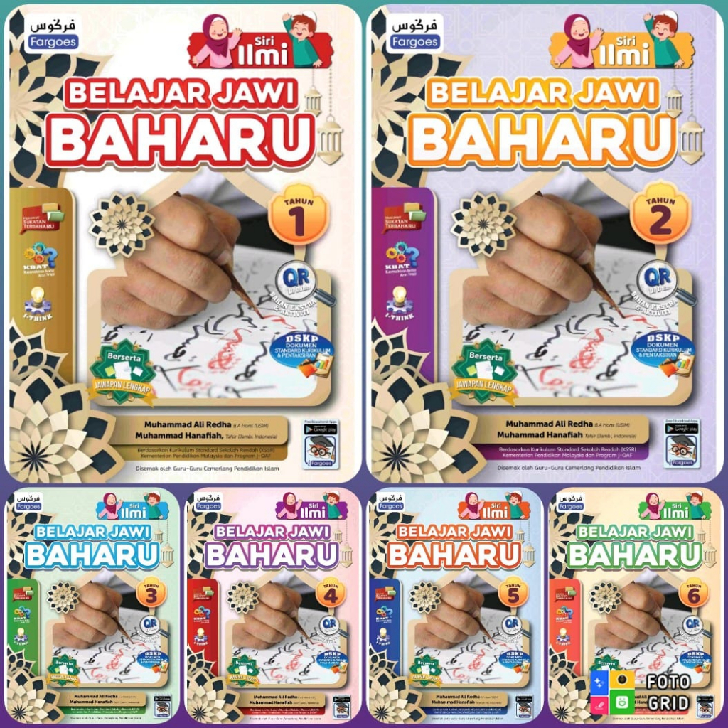 Siri Ilmi Belajar Jawi Baharu Tahun 1 Tahun 6 Fargoes 2023 Shopee Malaysia