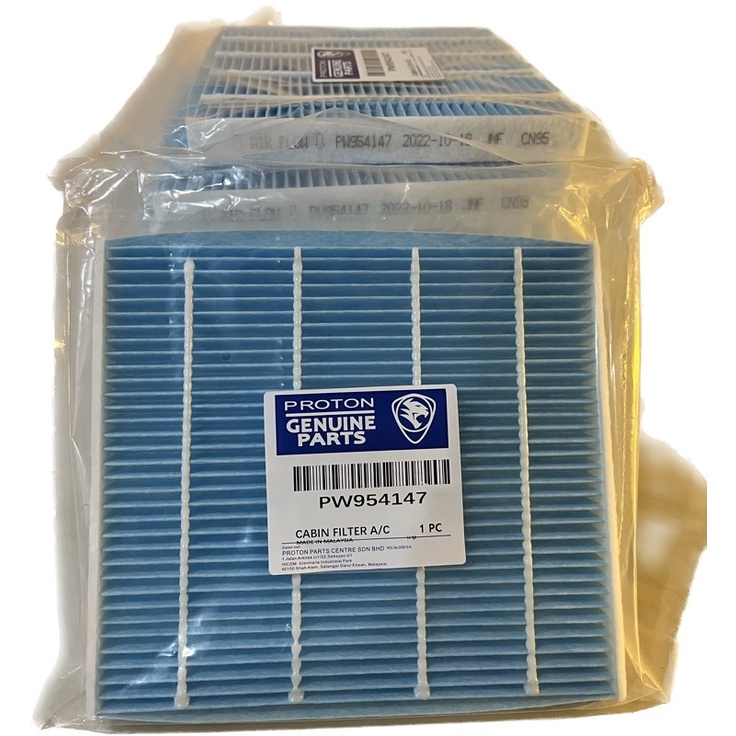 GENUINE PARTS AIRCON FILTER FOR EXORA PATCO / SAGA VVT / PERSONA VVT ...
