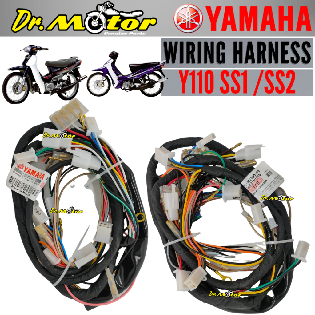Yamaha Y110 SS 1 SS2 Y110SS SS1 3YR 4VH WIRING HARNESS BODY WIRE ...