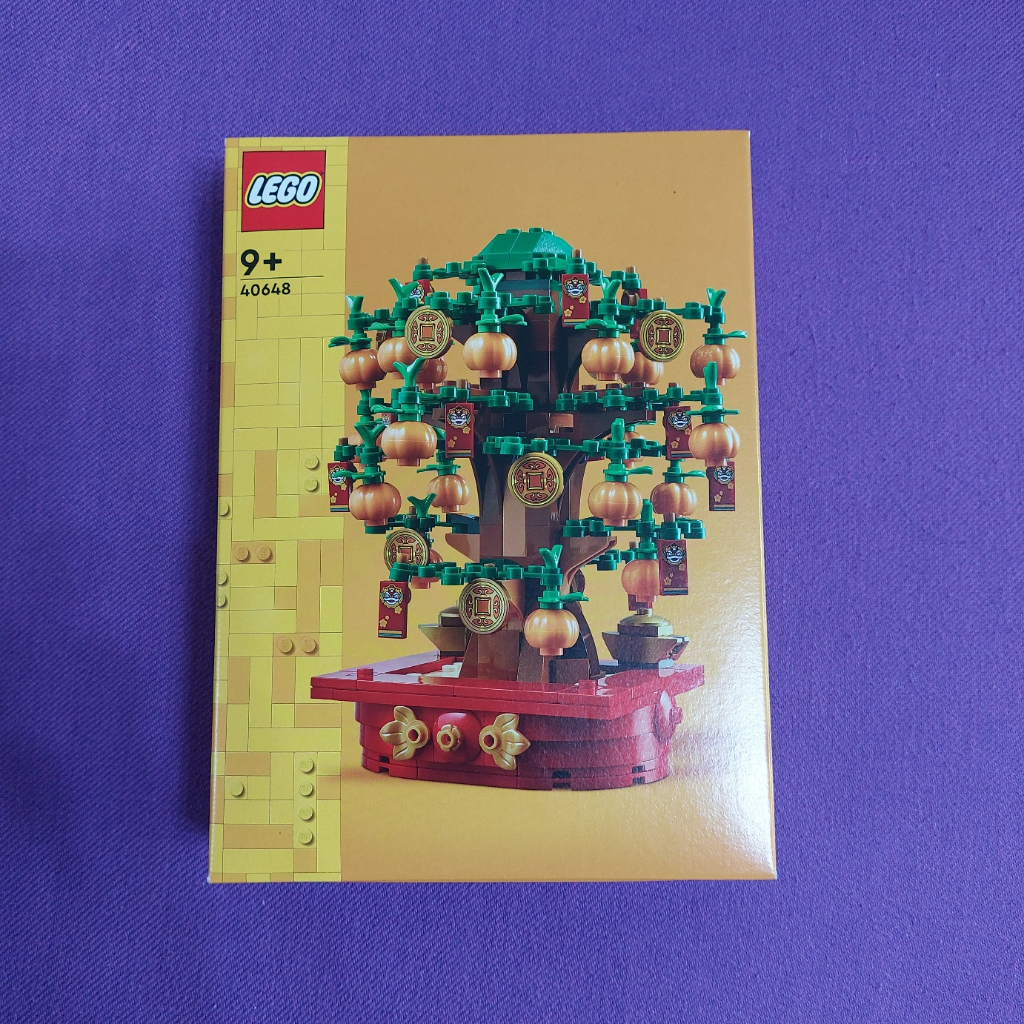 Lego Seasonal Chinese Traditional Festivals 40648 Money Tree (NEW/MISB ...
