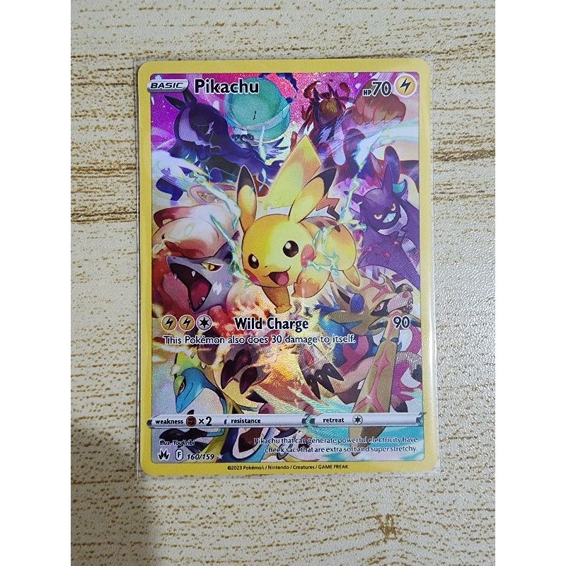Pikachu Secret Rare (160/159) Crown Zenith | Shopee Malaysia