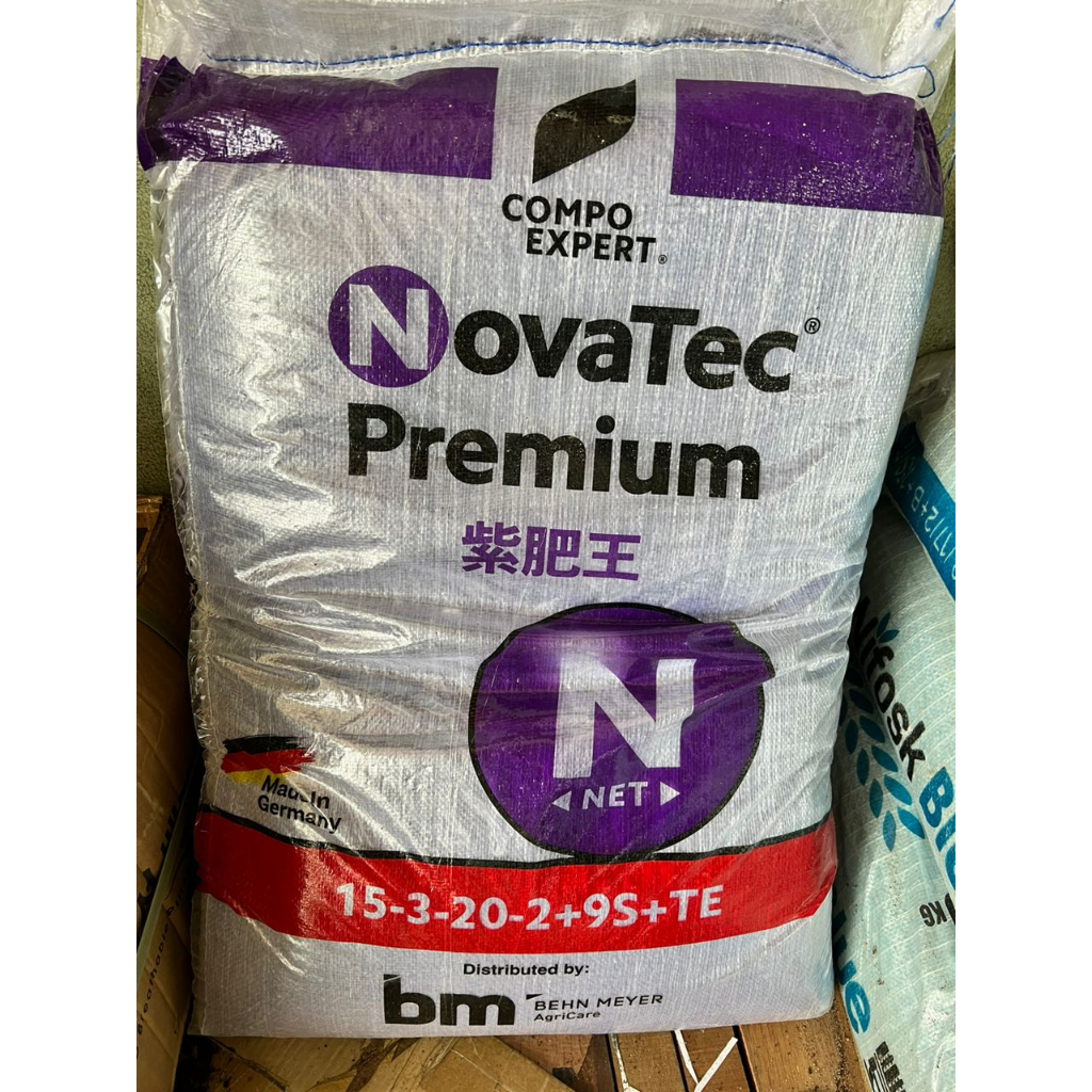 NOVATEC PREMIUM ( 10 kg ) Repack Baja Lebatkan Bunga & Buah Paksa Buah ...
