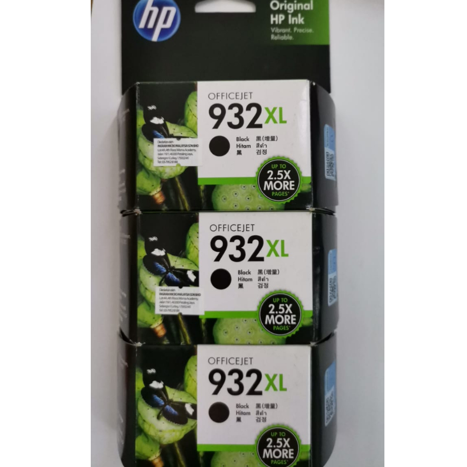 HP 932XL Black CN053AA Expired (1 month warranty) ink cartridge ...