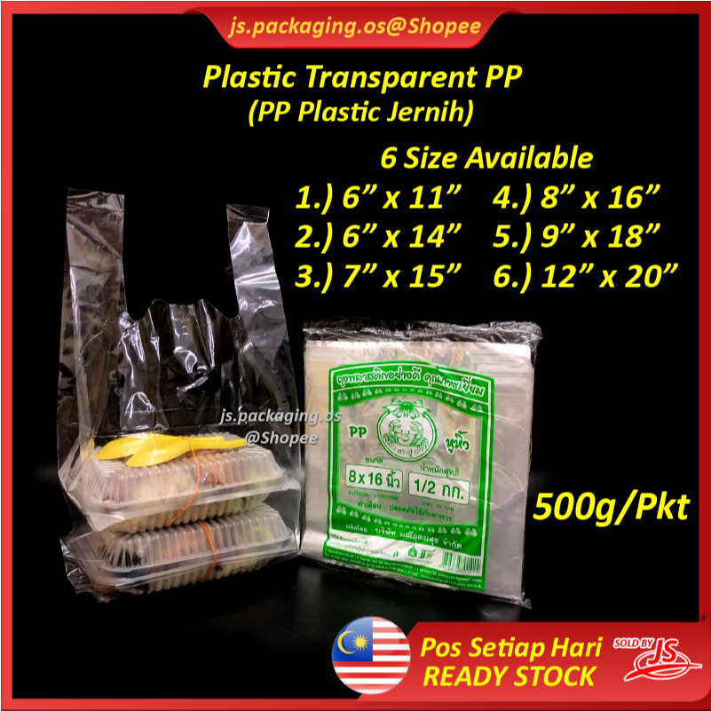 PLASTIC TRANSPARENT PP /PP PLASTIK JERNIH / PE PLASTIC COLOUR / Cap ...