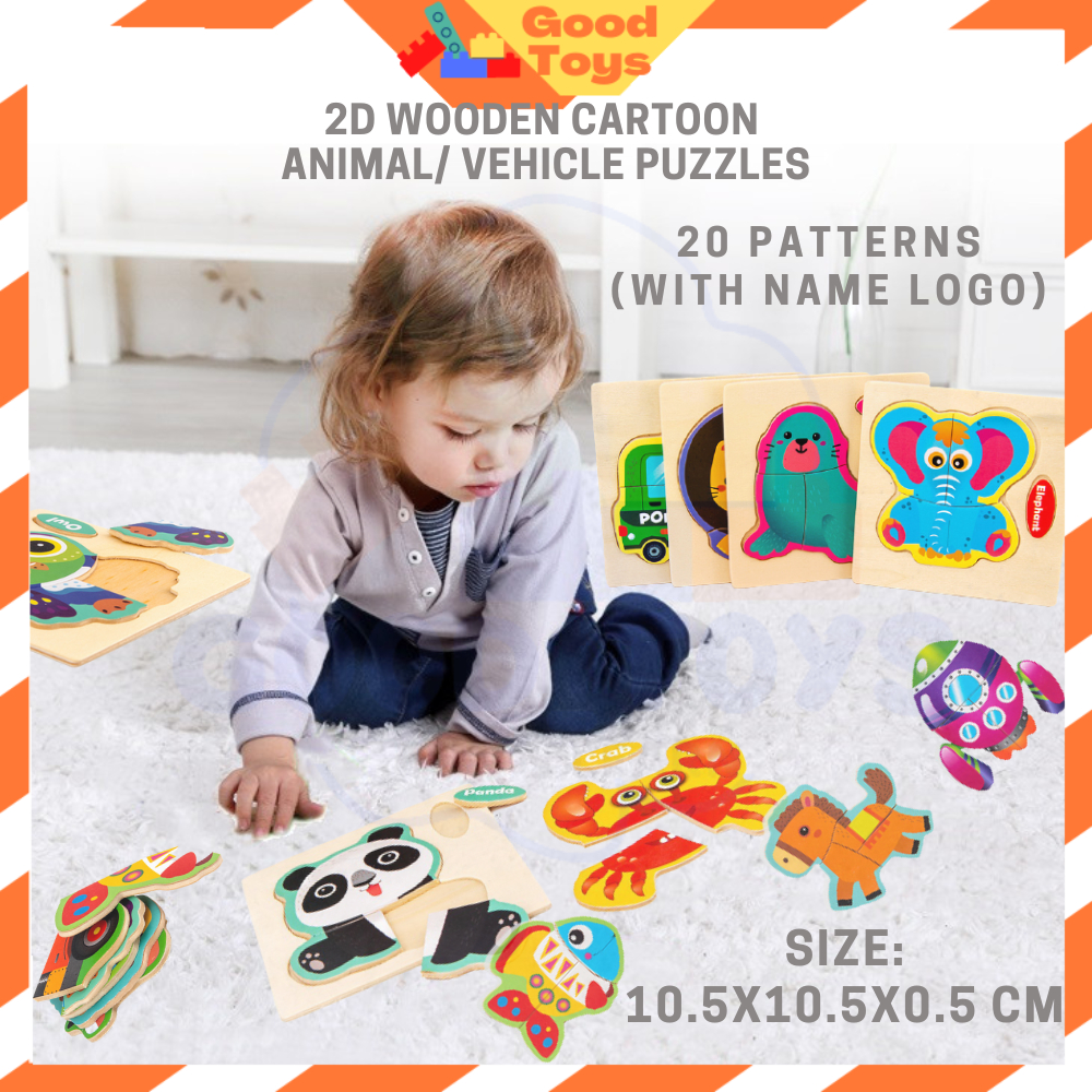 [CLEARANCE] 2D Mini Animal Vehicle Wooden Jigsaw Puzzle For Kids 10 ...
