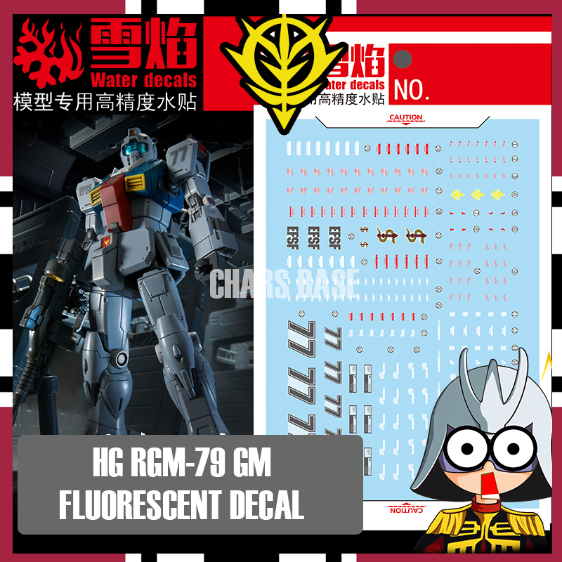 SNOW FLAME DECAL 1/144 HG RGM-79 GM WATERSLIDE DECAL FLUORESCENT DECAL | Shopee Malaysia