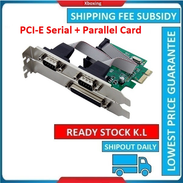 PCIE Express 2 x Serial DB9 RS232+ LPT 1Port DB25 25Pin IEEE1284 ...