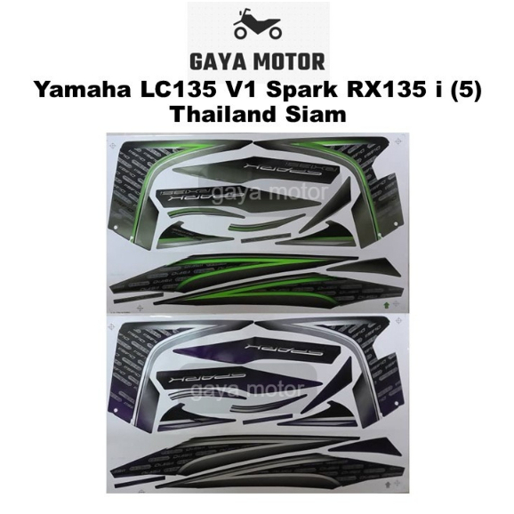 Yamaha Lc135 V1 Spark Rx135 I 5 Thailand Siam Body Sticker Shopee
