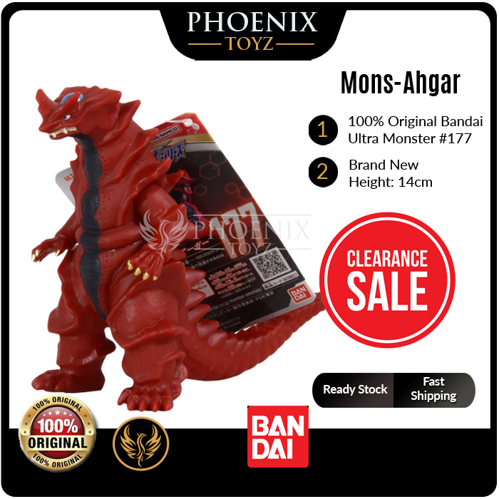[PhoenixToyz] 100% ORIGINAL Bandai Ultraman Ultra Monster #177: Mons-Ahgar [Height: 14cm] Brand ...