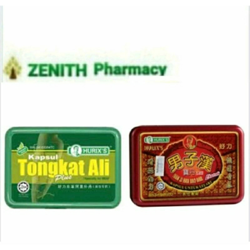 Hurix's Tongkat Ali Plus/Nan zi Han Bao Dan | Shopee Malaysia
