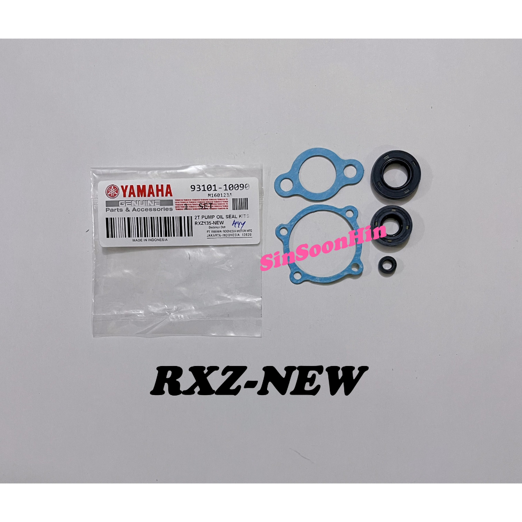 Yamaha RXZ Y125Z Y110 Y80 Y100 SS-TWO 2T Pump Seal Kits #ss110 y125 ...