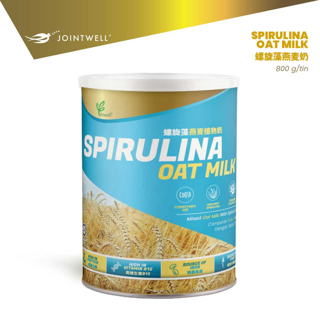 SPIRULINA OAT MILK 螺旋藻燕麦奶【800g】 | Shopee Malaysia