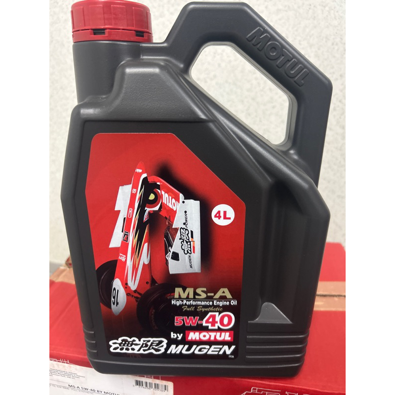 Motul Mugen 5W40 - 4 Litre Bottle - 100% Synthetic Oil | Shopee Malaysia