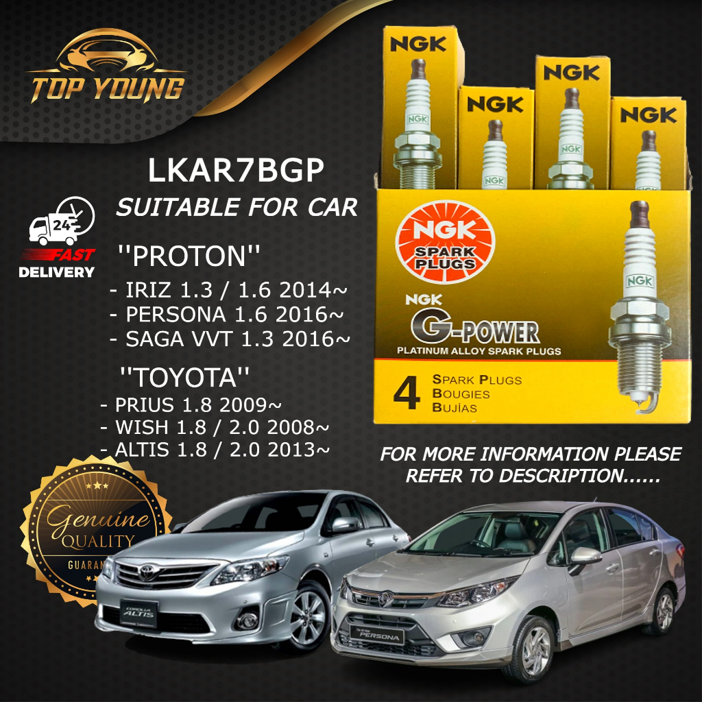 PROTON PERSONA / SAGA VVT / ALTIS / WISH NGK G-POWER PLATINUM SPARK ...