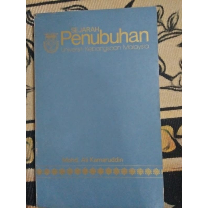 Sejarah Penubuhan Universiti Kebangsaan Malaysia | Shopee Malaysia