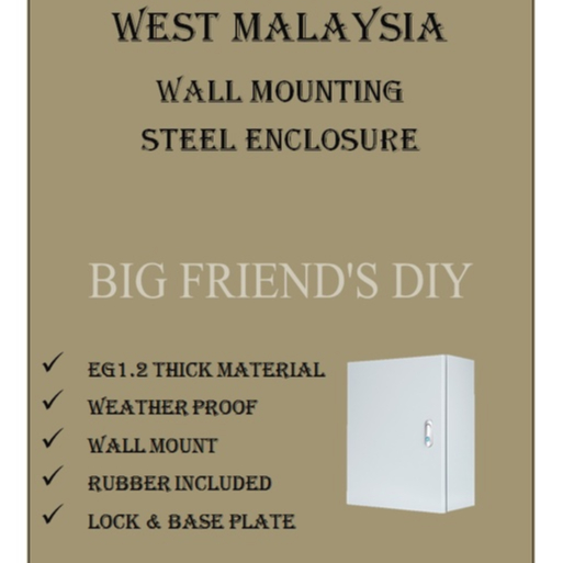 IP44 Weather proof enclosure Wall mount box Distribution enclosure ...