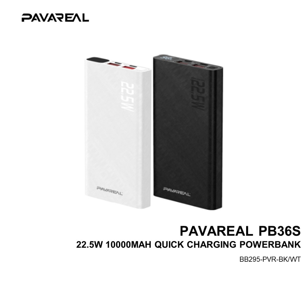 PAVAREAL PB36S 22.5W 10000MAH QUICK CHARGING POWERBANK | Shopee Malaysia