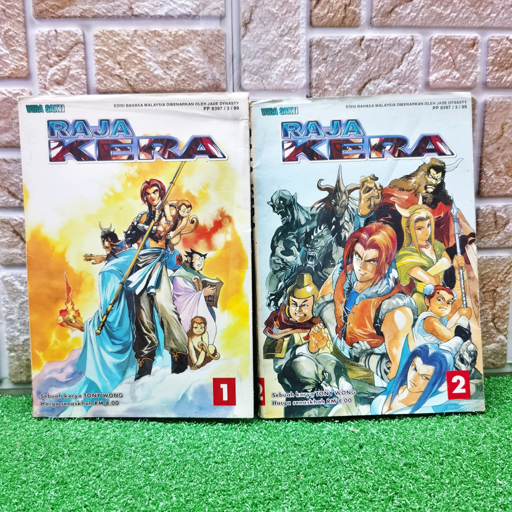 『PRELOVED 』Manhua "Raja Kera" 1-2 TAMAT (JILID KECIL) Karya TONY WONG ...
