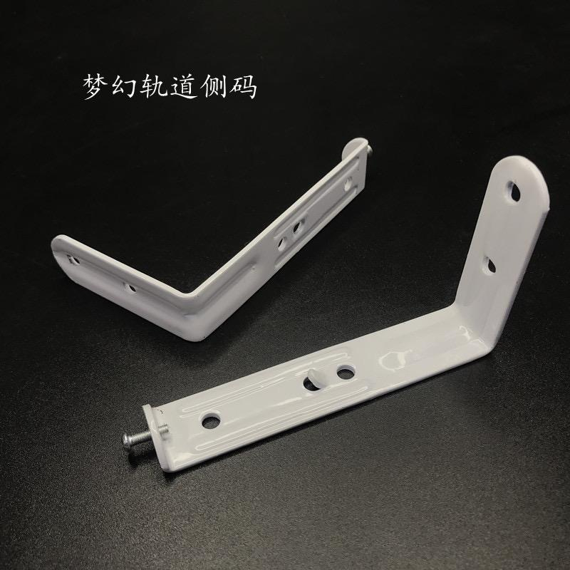 {TMH2089} [White L Shape] ~Metal ~ Venetian Bracket | Shopee Malaysia