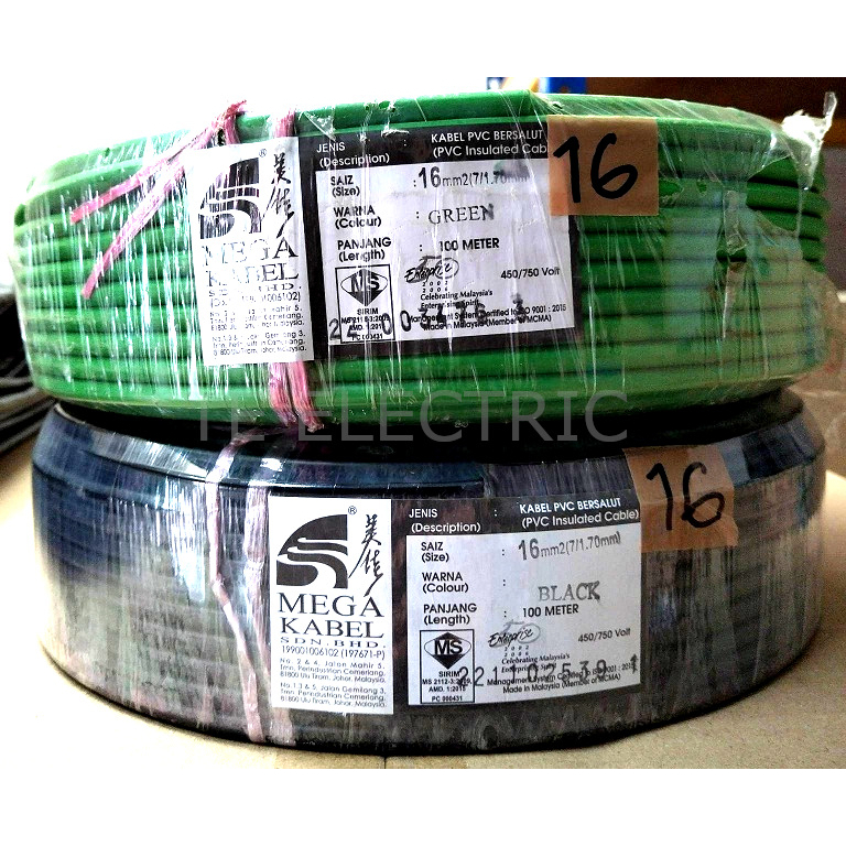 MEGA KABEL 16MM PVC CABLE BLACK / GREEN MEGA 16MM PVC INSULATED CABLE ...
