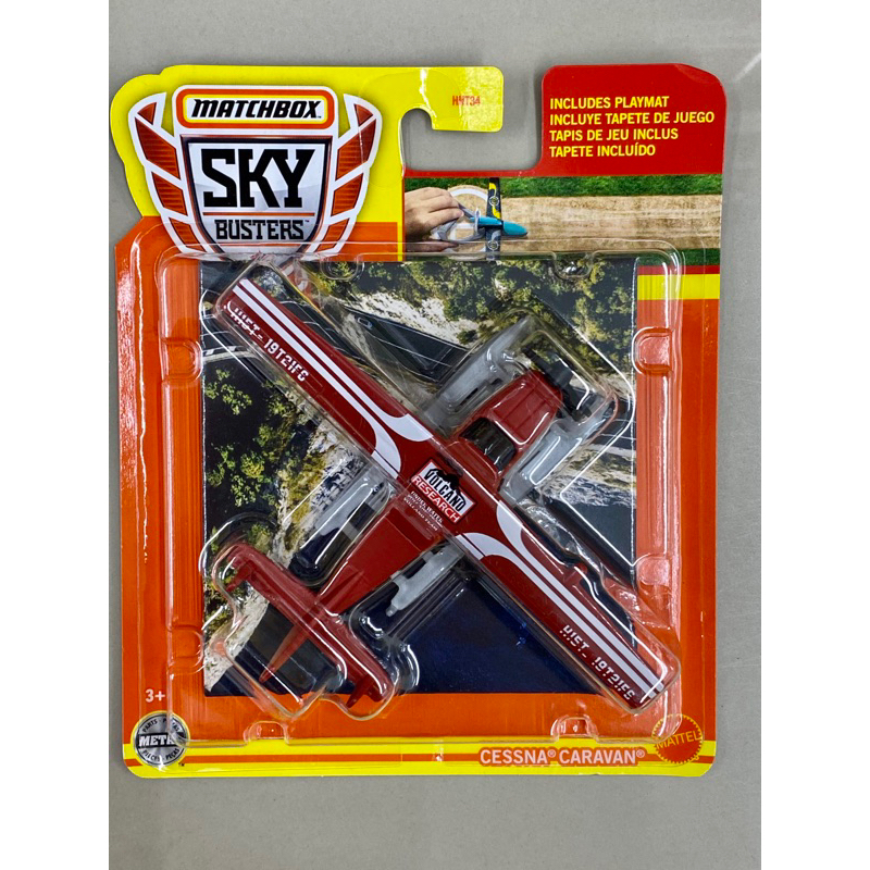 Matchbox CESSNA CARAVAN Red Sky Busters Skydiving Aircraft 1/72 Diecast ...
