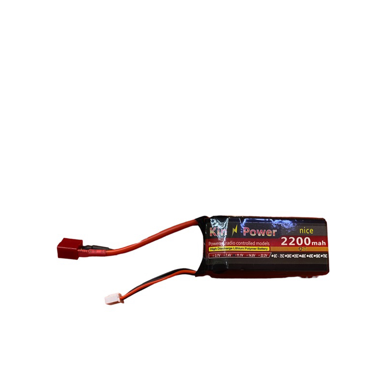 Kin Power Lipo Battery 11.1v | Shopee Malaysia