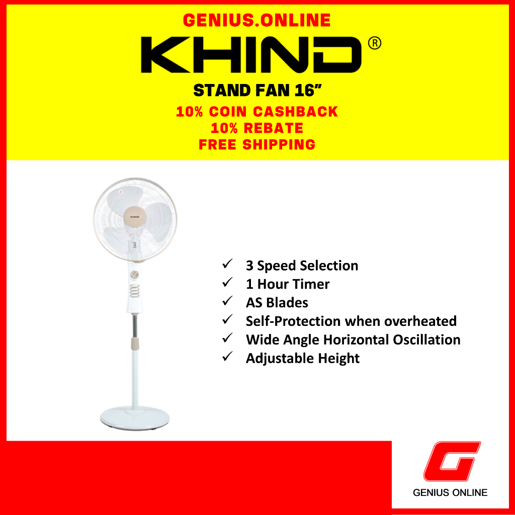 KHIND Timer Stand Fan (16") SF1660T | Shopee Malaysia