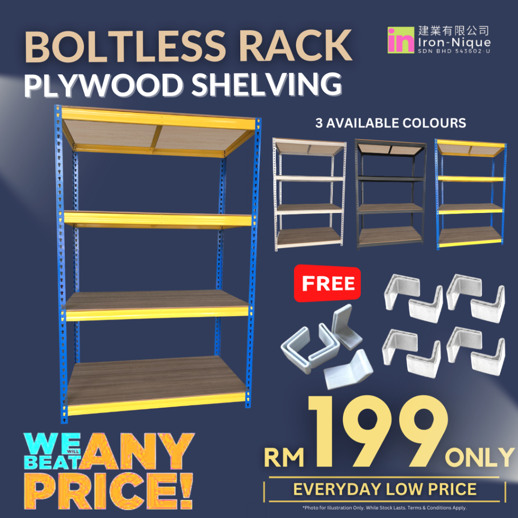 👍 2 IN 1 BOLTLESS RACK (PLYWOOD SHELVING) (H): 183cm (D): 46cm (L ...